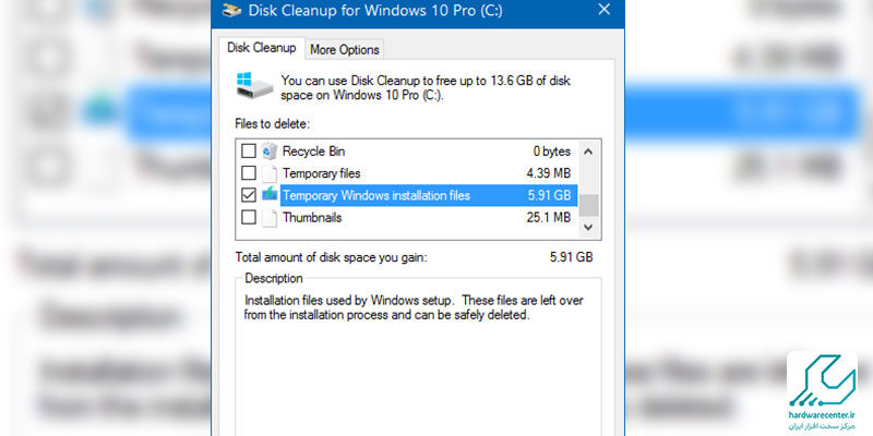 علت پیدایش مشکل صفحه آبی در آل این وان چیست؟